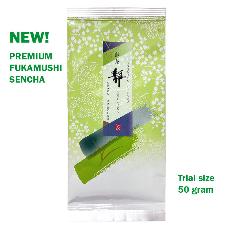 Japanese Mecha buds green tea strong aroma and flavor